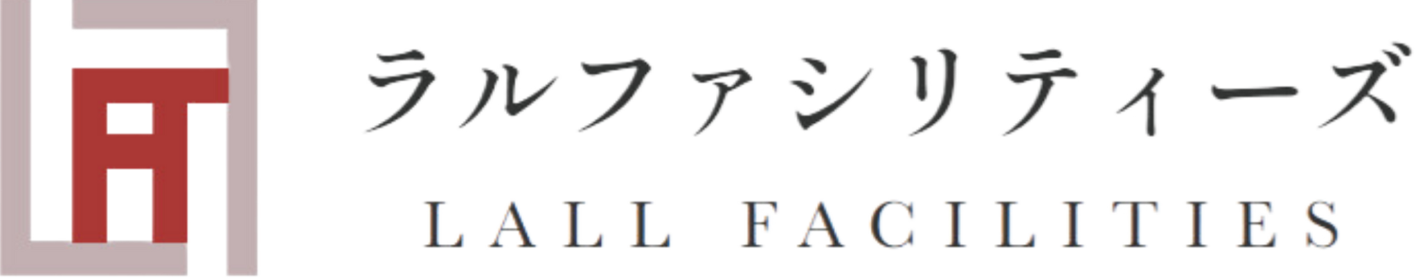 企業情報 | 株式会社ラルファシリティーズ
